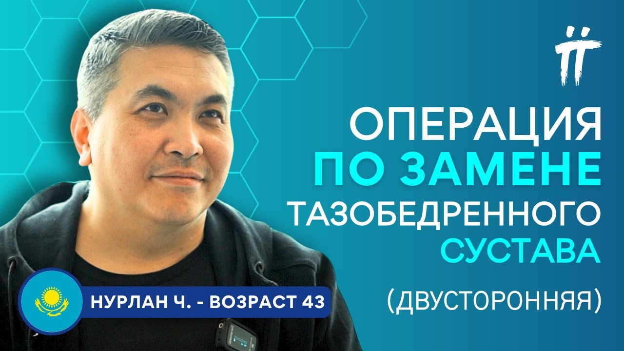 Home - Turan & Turan Health